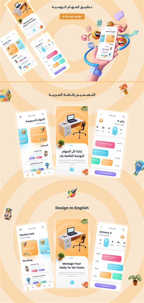 Planner App UI UX Design Behance