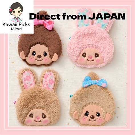 Monchhichi Japanese Pattern Face Shaped Coin Purse Plush Pouch