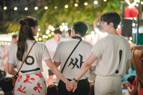 Lee Junho Official On Twitter 킹더랜드 이준호·임윤아 몰래 손잡고 스릴 넘치는 비밀연애 Naver Me Implt1jm 이준호