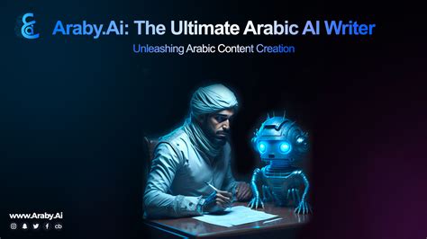 Arabyai The Ultimate Arabic Ai Writer
