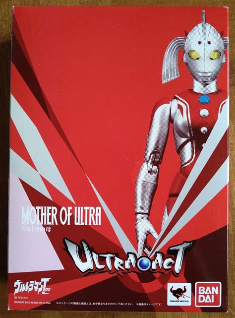 Yahooオークション Ultra Act ウルトラの母 ウルトラウーマンマリー