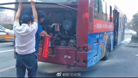 Overflow未增删带翻译免费观看 德云社回应弟子众筹治病 私人行为 郭德纲将提供经济援助