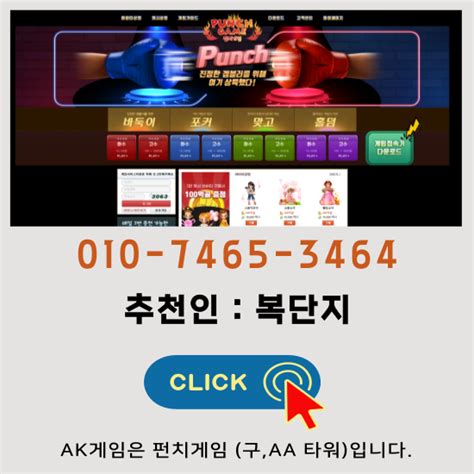 온라인 홀덤 포커사이트 인디고게임 인디고게임