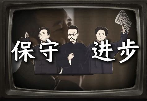 史诗级饶舌大乱斗英雄联盟VS王者荣耀 伊洛畿戎 EpicRapBattles 哔哩哔哩视频