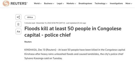 刚果（金）首都发生洪灾，已造成至少50人死亡路透社来源人口