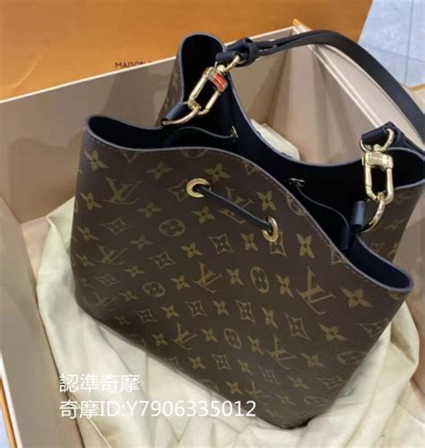 二手正品 Lv路易威登 NÉonoÉ 手袋 女包 老花 黑色內裡 抽繩水桶包 斜挎包 現貨 Yahoo拍賣