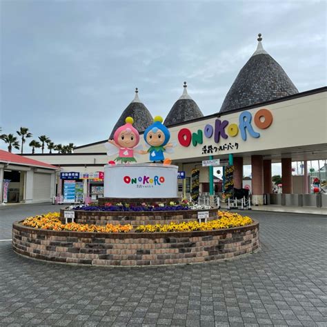 西日本の人気遊園地・テーマパークtop18！旅行者が行っている遊園地・テーマパークランキングの写真（photo By Ukさん）