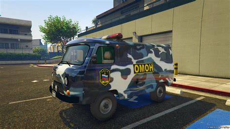 Files To Replace Policet Yft In GTA Files