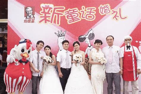 香港的麥當勞是可以承辦婚禮的，費用最低只需兩千多人民幣 每日頭條