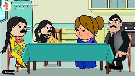 അമ്മയും മക്കളും 😂😂ലെയ്സ് നു അടി 🤣part 2 Malayalam Fun Cartoons