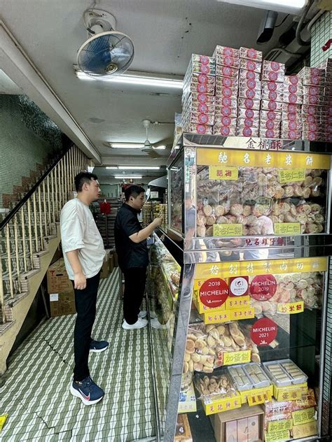 澳門澳門旅遊 ｜晃記餅家：澳門古早味餅舖，百年傳承老滋味。（官也街伴手禮）旅遊walkerland窩客島