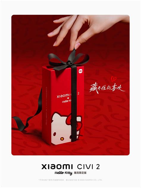 Xiaomi ra mắt điện thoại Hello Kitty giá 9 7 triệu đồng