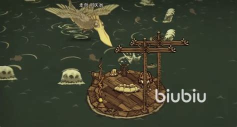 饥荒新家园邪天翁怎么打 饥荒新家园邪天翁属性打法介绍biubiu加速器