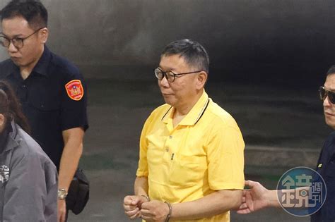 京華城案遭收押重傷柯文哲 45民眾不信沒有貪汙、民眾黨支持度剩9 Ftnn 新聞網
