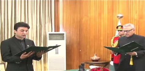 Murad Saeed Sworn In As Federal Minister Viral News