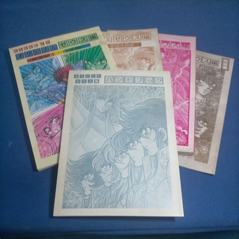 【傷や汚れあり】さがみはら色 聖闘士星矢ゼウス編 オリジナル外伝 同人誌 総集編 1〜3、完結編、ハンドブックの落札情報詳細 ヤフオク落札