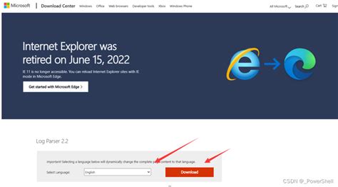 应急响应篇基础 日志分析工具log Parser配合login工具使用详解（附安装教程）logparser Csdn博客