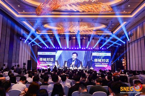 2024上海第十七届太阳能光伏展览会 一年一届 Snec 中国 上海市 服务或其他 展位、摊位 商展、会议 产品 「自助贸易」