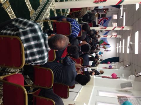 Imam Ali Foundation London