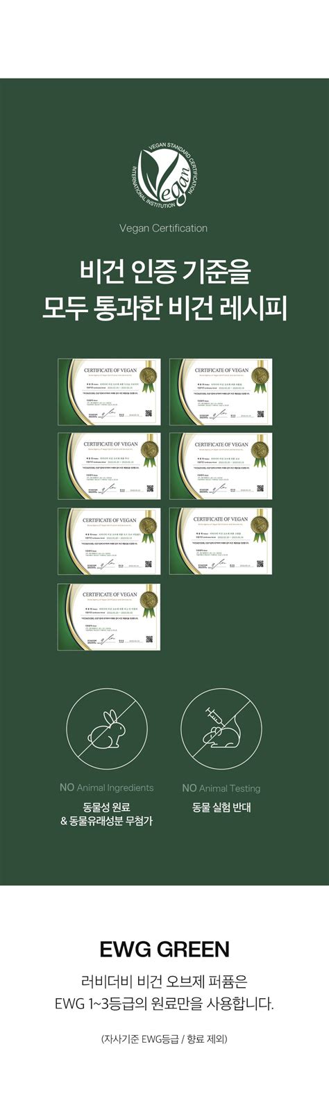 카카오톡 선물하기