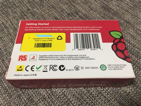 日本製raspberry Pi 3を購入したので 本体製造国と製造メーカーについて調べてみました。 Itでこぼこ日記改めゲコタでこぼこ日記