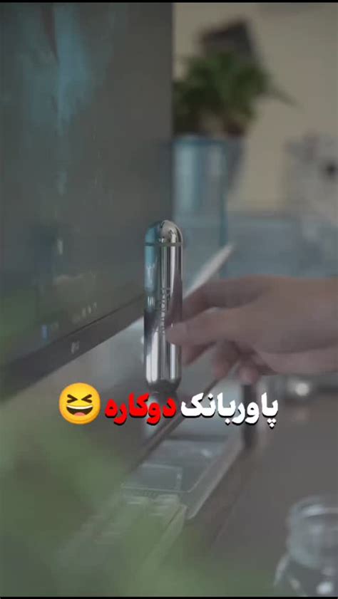 ‎تکلنولوژیزندگی اسانکاربردی‎ ‎کپشن مهم ‼️ 🔺اینو ب هیچ وجه از دست