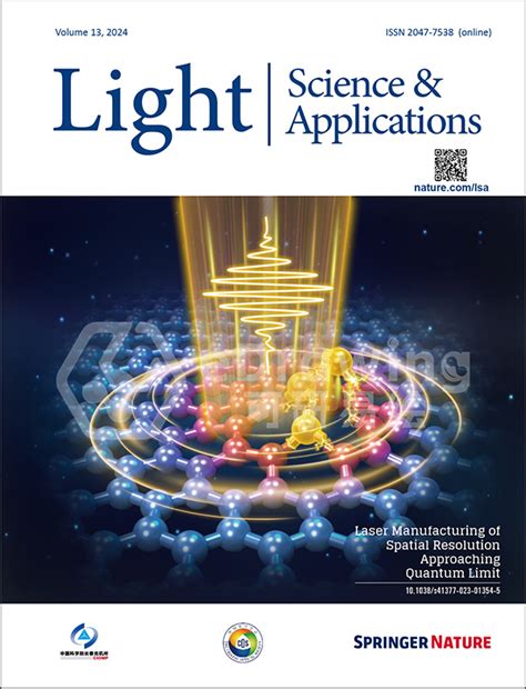 长沙可研易绘信息科技有限公司 科研绘图 期刊封面设计 论文插图设计 科学动画 绘图培训