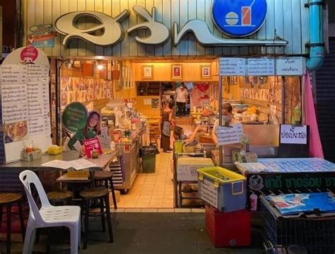 タイblドラマロケ地巡りツアーは東洋トラベル