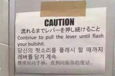 来自日本的神翻译看完之后脸红好羞射啊 搞笑图片 游戏鸟