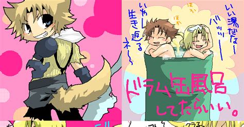 Ff ディシディアログ アヲム藍路アヲムのイラスト Pixiv