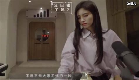 朋友请听好各位嘉宾素颜上镜但是为何只有鞠婧祎一人例外 明星 冰棍儿网
