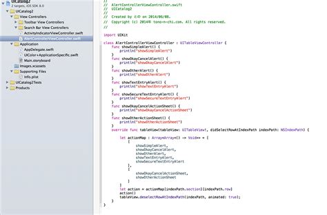 Swiftのお勉強にuicatalogをまねぶ 3uialertcontroller 1 とのログ