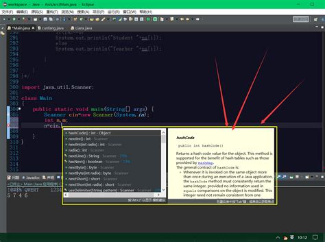 eclipse中相关问题，见详细描述（谢谢） java csdn问答