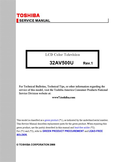 TOSHIBA 32AV500U Service Manual download, schematics, eeprom, repair ...