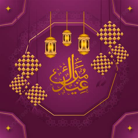 랜턴과 Ketupat 일러스트를 매달려있는 Eid Al Fitr 배경 무바라크 이슬람교 배경 배경 일러스트 및 사진 무료