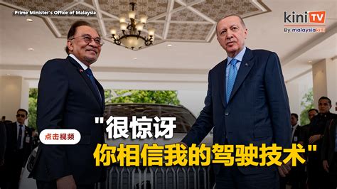 Kinitv