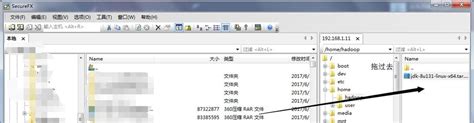 hadoop集群部署 安装jdk 每日头条