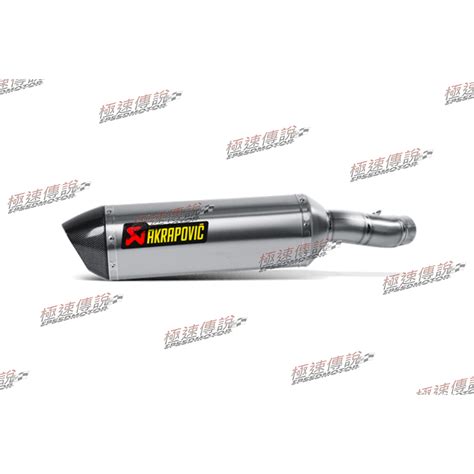 【極速傳說】分期0利率 有現貨 當天可出貨 蠍子管原廠正品 Akrapovic 適用：kawasaki Zx 10r 蝦皮購物