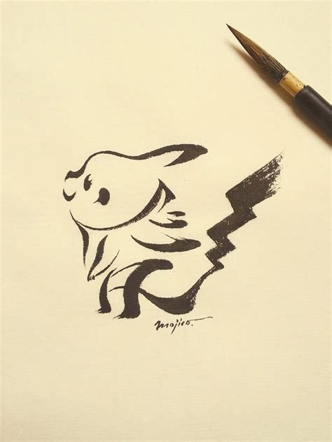 ポケモン27周年のtwitterイラスト検索結果。