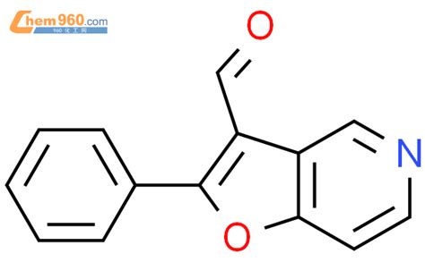 117535 04 3furo 32 C Pyridine 3 Carboxaldehyde 2 Phenyl Cas号117535