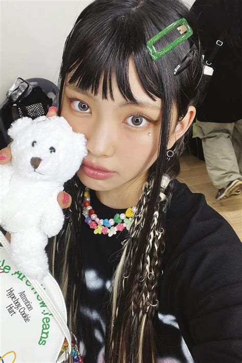 Hype On Twitter Fotos De Mi Novia Peinados Pelo