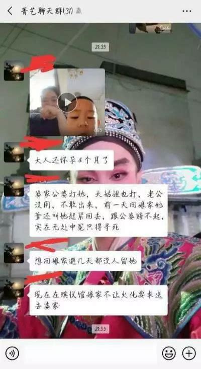 27岁妈妈携子跳河：遗书里的四句谎言，暴露了她的真实死因！
