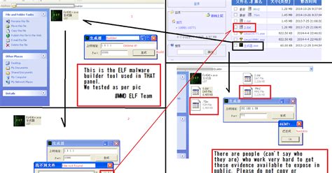 malware must die china elf botnet malware infection and distribution