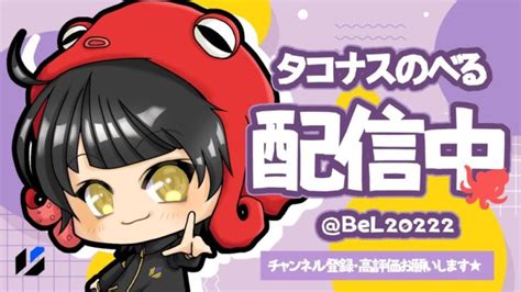 【アジア1位】中東ソロキャッシュ大会 【フォートナイト】 フォートナイト動画まとめ