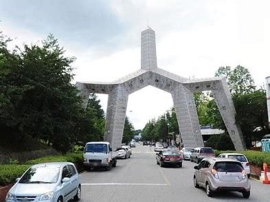 삼척산업대 토목공학 1기모임 입학or졸업 BAND