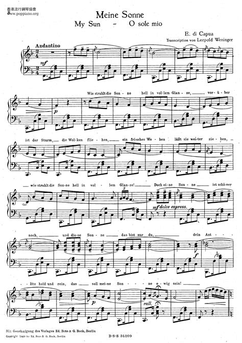 Eduardo Di Capua 我的太陽o Sole Mio 琴譜pdf 香港流行鋼琴協會琴譜下載 ★