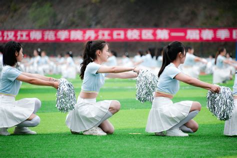 丹江口校区第一届田径运动会开幕式 汉江师范学院 汉师光影