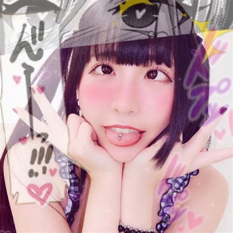 Ahegao Faces