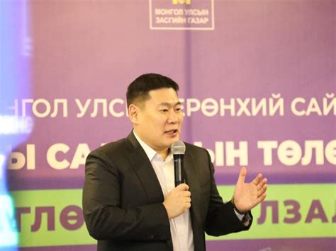 Агаарын бохирдлыг бууруулах асуудлаар Ерөнхий сайд “Өглөөний уулзалт” хийж байна Isee Mn