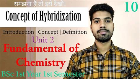 Concept Of Hybridization Unit 2 Simple Bonding Theories Of Molecules Chemistry Bsc 1st Year 1st